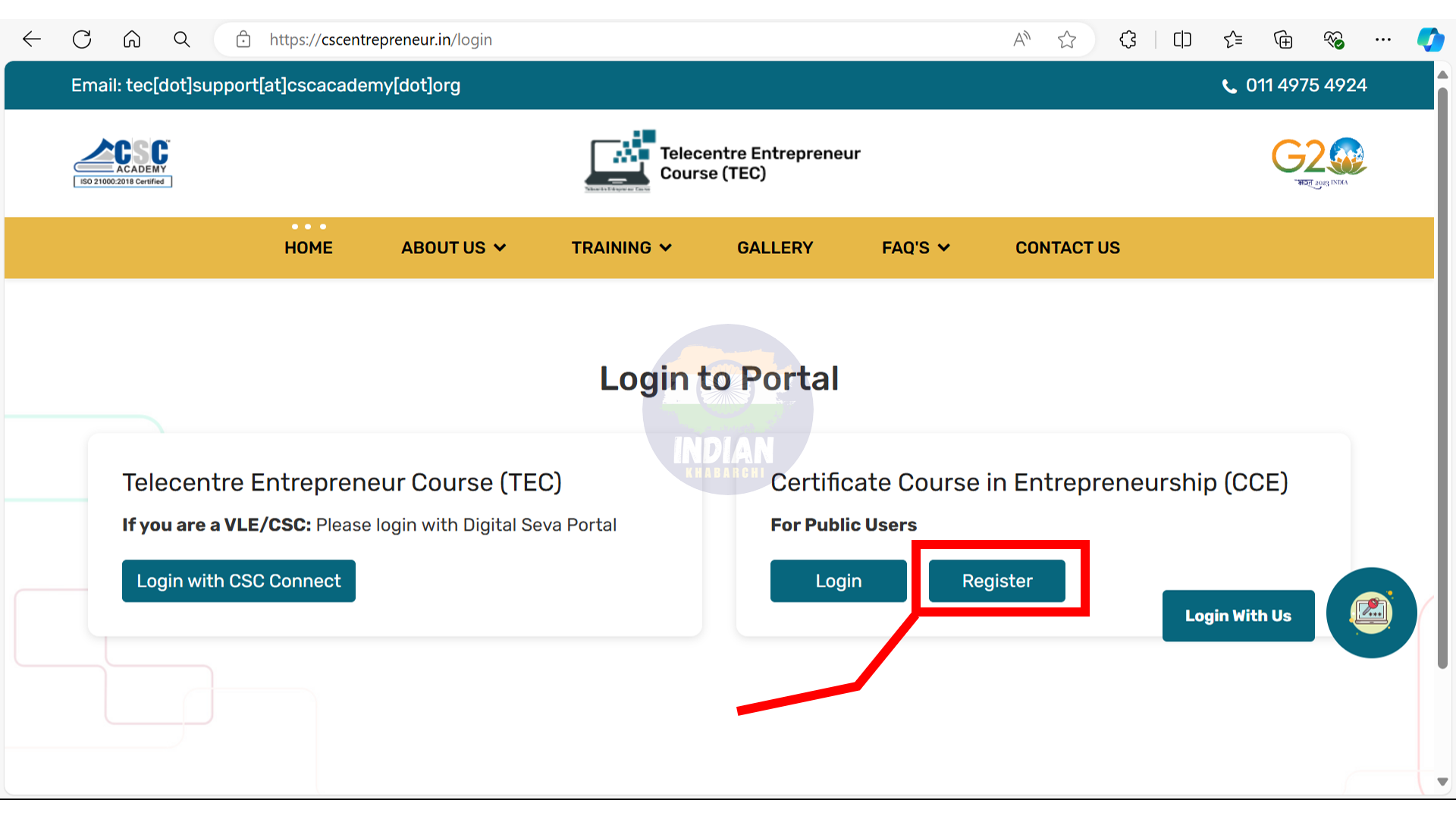 TEC Certificate Registration Process 2024 - Indian Khabarchi